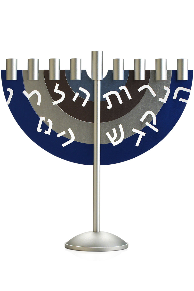 Arc Menorah — The Modern Mezuzah